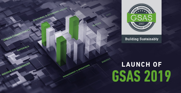 Launch of GSAS 2019 | e-mc2.gr