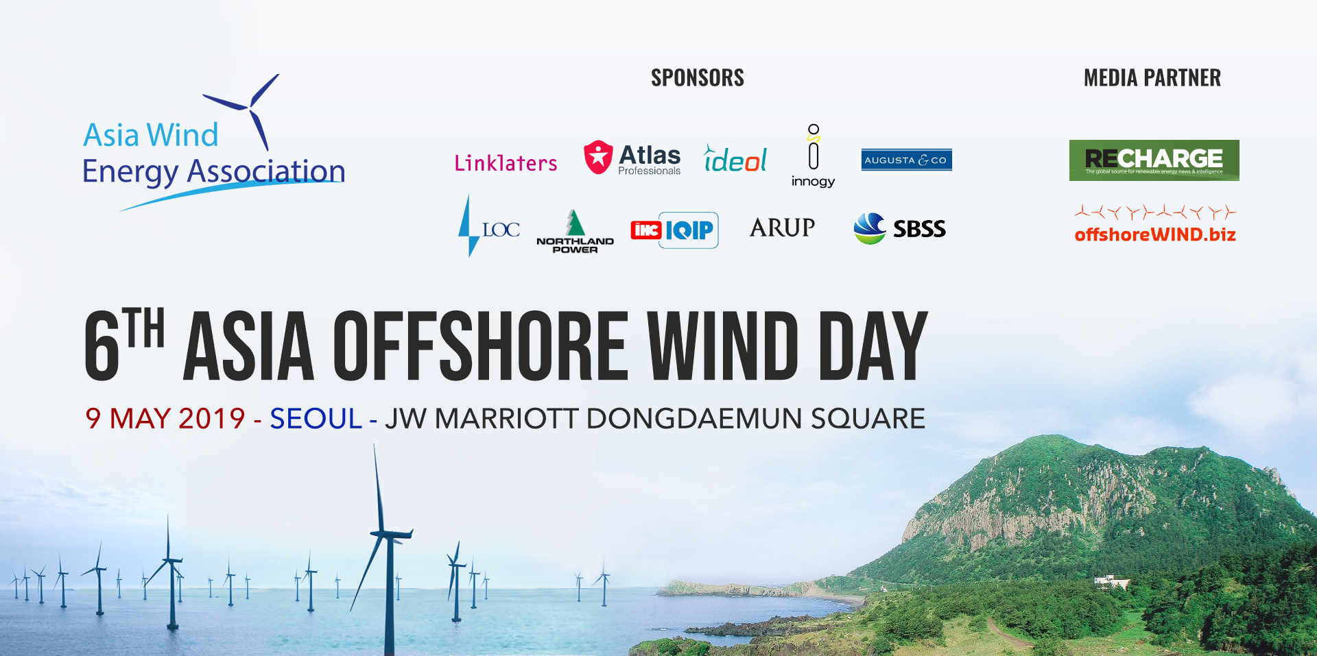 6th Asia Offshore Wind Day (Seoul - 9 May 2019). | e-mc2.gr